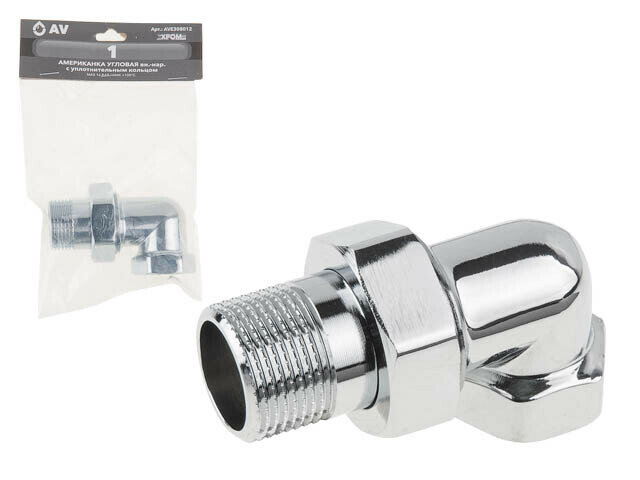 Американка угловая вн.-нар. 1" с уплотнительным кольцом хром AV Engineering (Соединение разборное) (AVE308012)