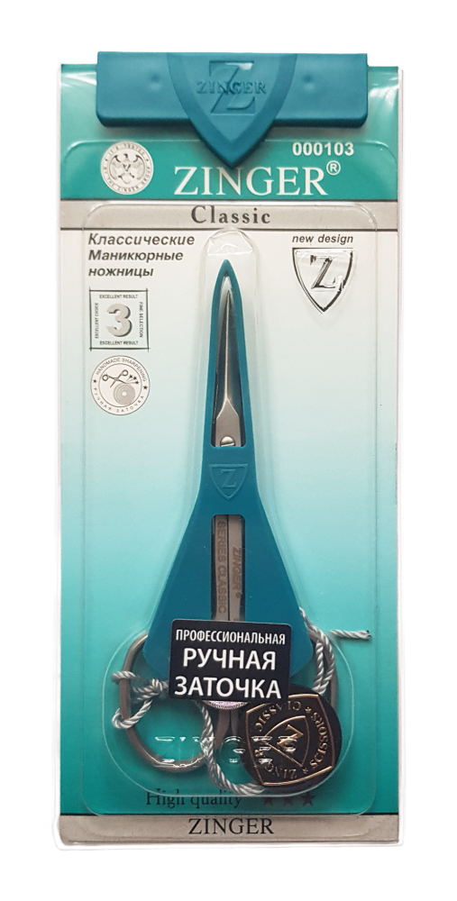 Маникюрные ножницы для кутикулы Zinger B-119 FD SH IS с ручной заточкой, с пластиковым футляром