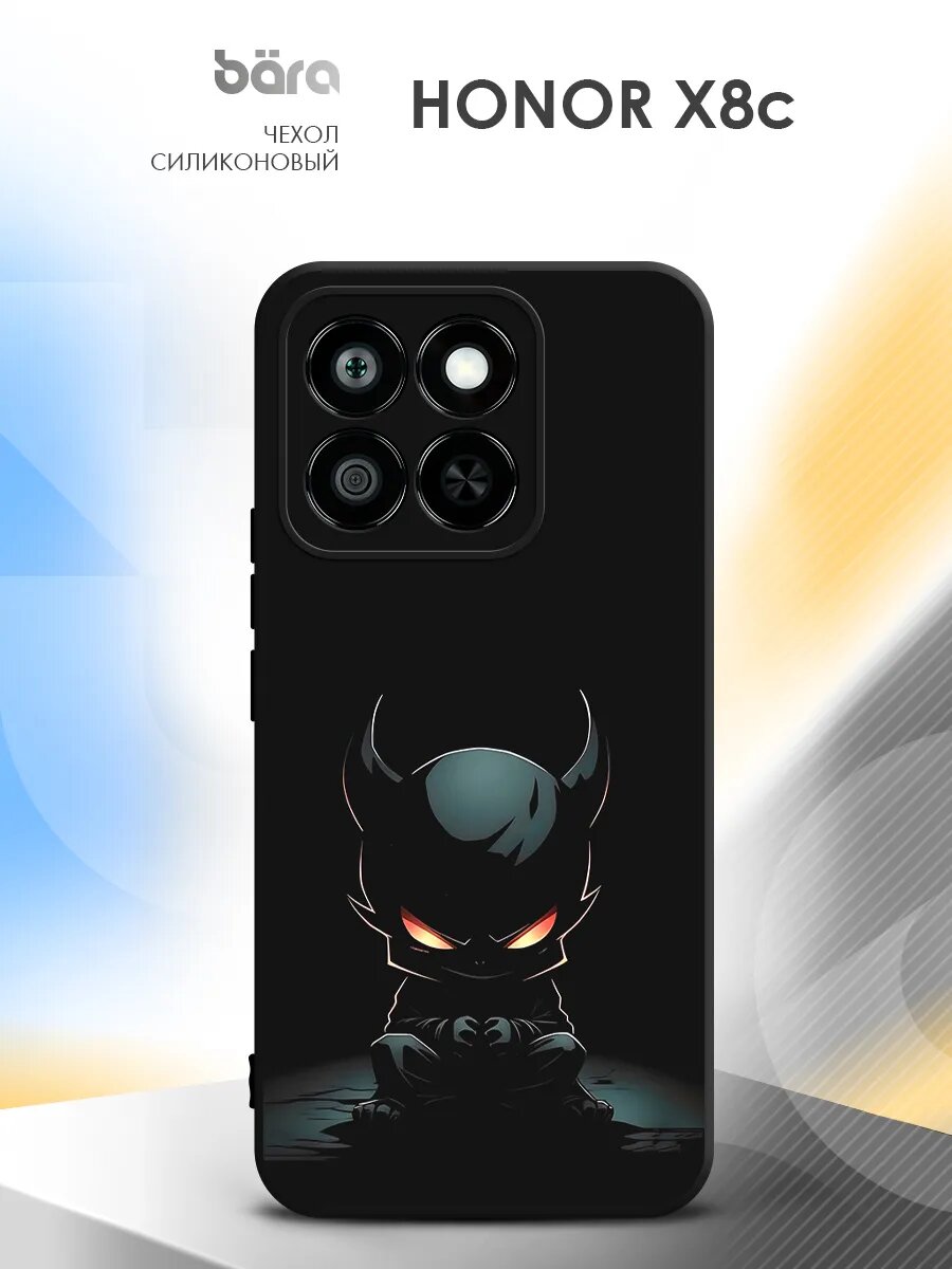 Чехол на Honor X8c / Хонор Х8с накладка, защитный, матовый, черный с рисунком