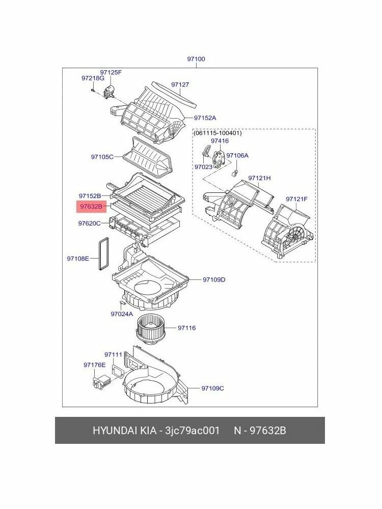Фильтр салонный для а/м Hyundai IX55 / Хендай ай-икс55, HYUNDAI/KIA/MOBIS 3JC79AC001