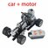 Серый конструктор Car + Motor MIGUBA