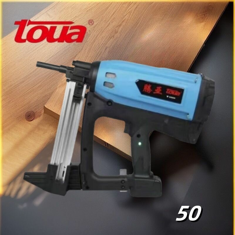 TOUA 50 Газовый монтажный пистолет, предназначенный для электромонтажных работ. (Личное имущество, предназначенное исключительно для личного использования.)