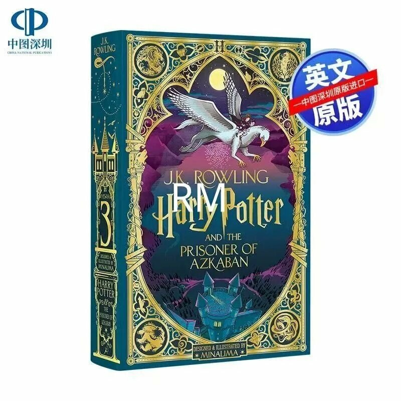 Книга MinaLima "Harry Potter", для фанатов, оригинальная английская версия, твёрдый переплёт