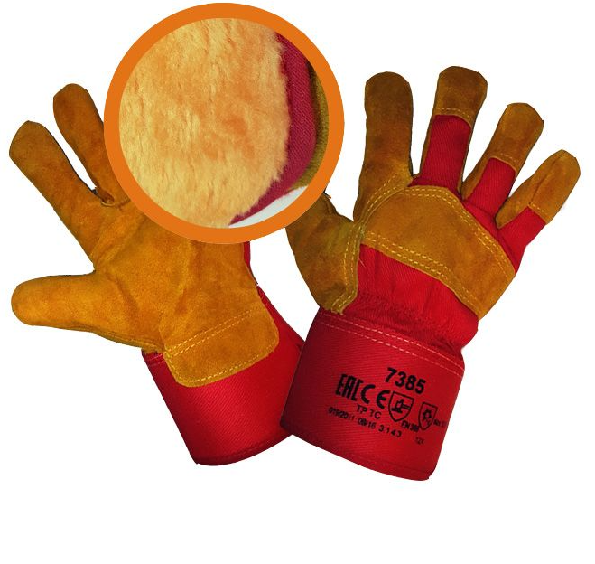 Перчатки спилковые комбинированные тип «русские львы» зима