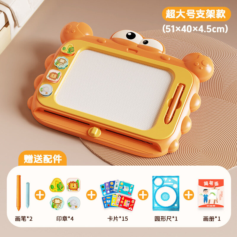 Очень большая детская доска для рисования, магнитная доска для письма, геометрические штампы, игрушка для малышей 1-3 лет, доска для рисования для младенцев.