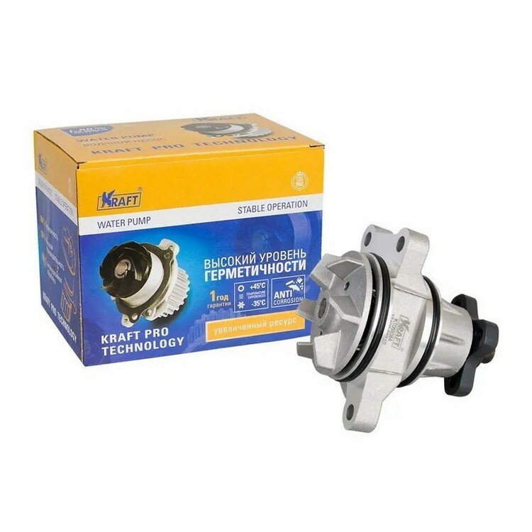 Насос водяной (помпа) для Suzuki Grand Vitara (Сузуки Гранд Витара) 1998-2012 с ДВС 2.5i-2.7 (KRAFT)