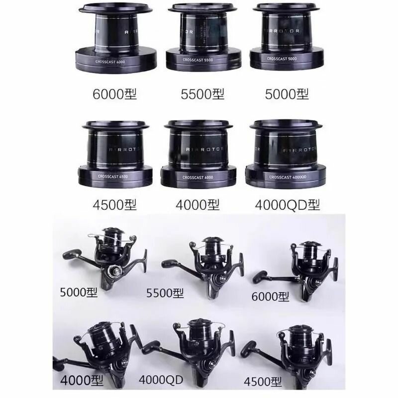 2017 DAIWA CROSSCAST Катушка для рыболовных снастей