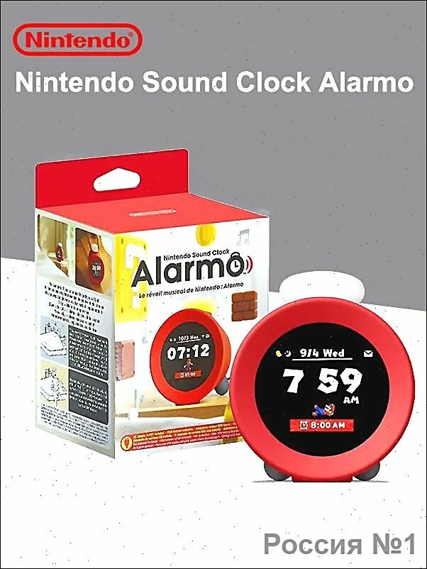 Настольные часы Электронные