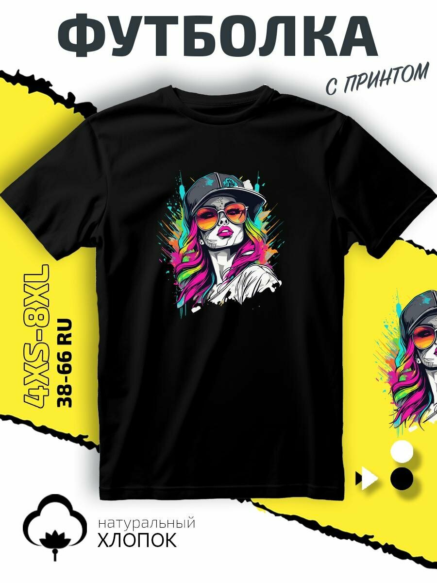 Футболка Девушка cartoon с кепкой и очками