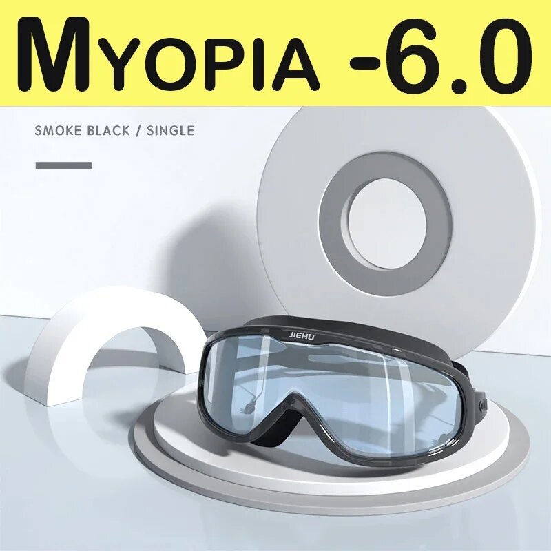 Очки для плавания при близорукости по рецепту-1,0 ~-8,0, водонепроницаемые противотуманные очки для плавания, силиконовые очки для дайвинга с диоптриями для взрослых и детей Черный, YB-6.0