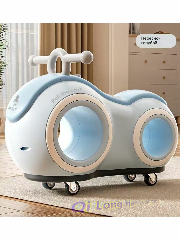 Велосипед-самокат для детей в возрасте от 1 до 3 лет с поворотными колесами и защитой от опрокидывания