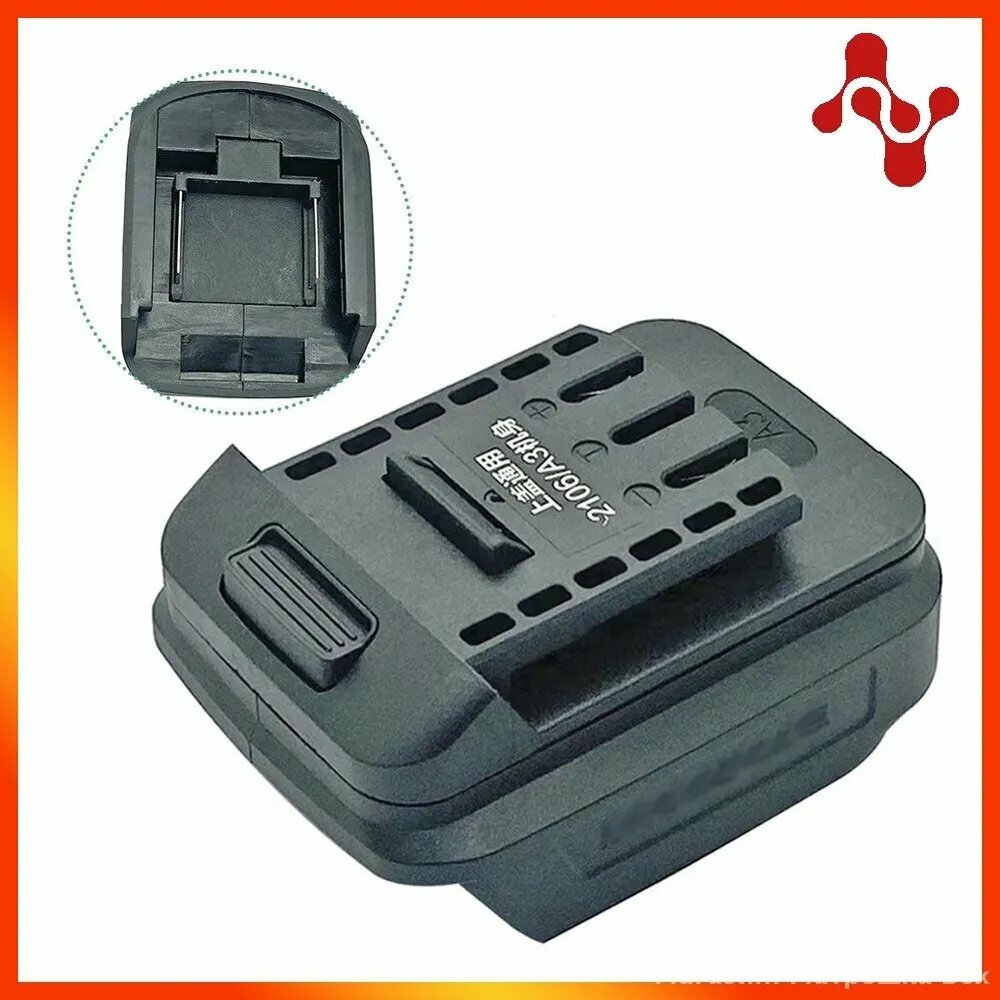 Li-lon батарея адаптер DIY кабель разъем для Makita BL1830 BL1840 BL1850