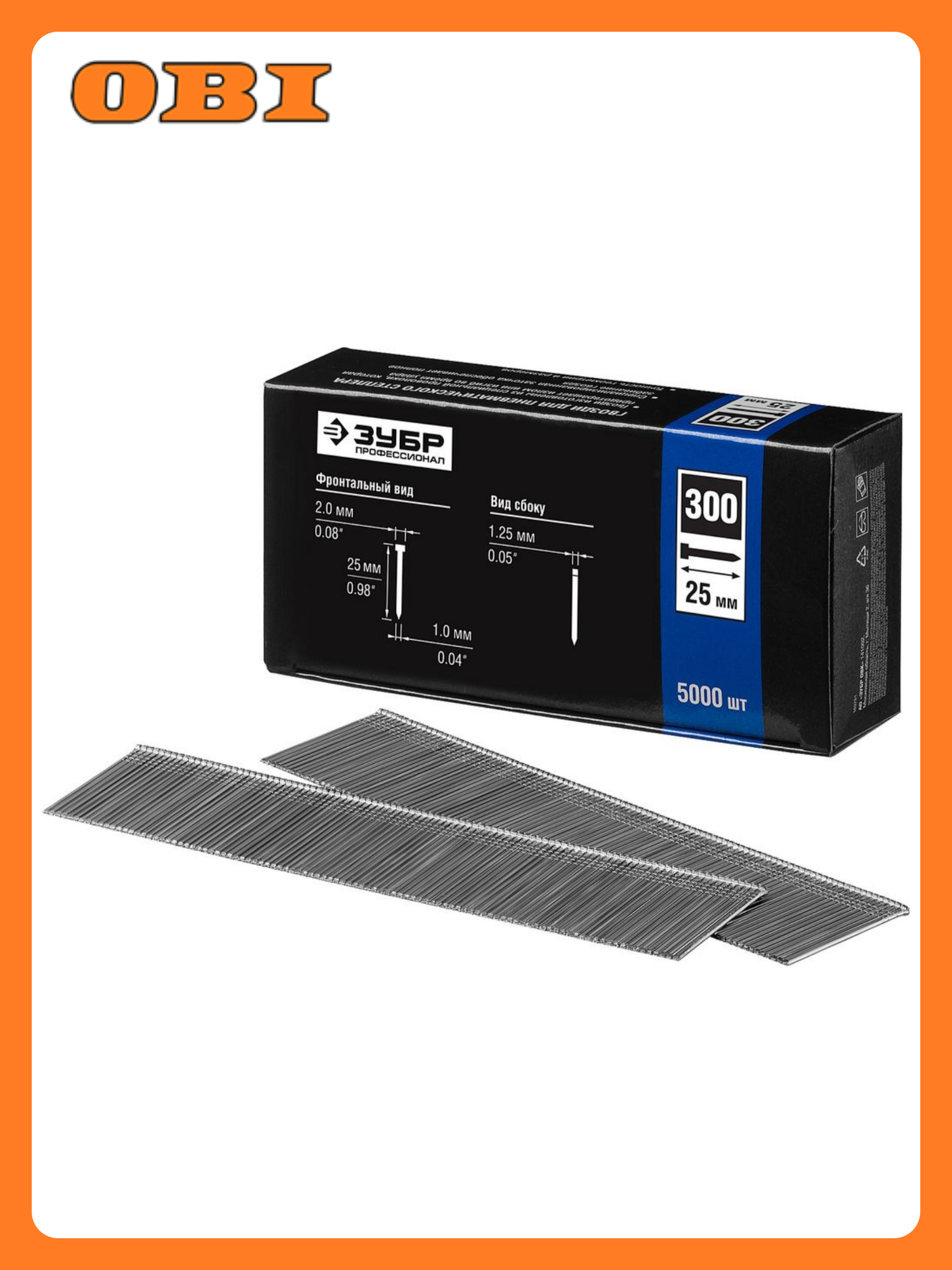 Гвозди ЗУБР, оцинкованные, для нейлера, тип 300, длина 25мм, 5000шт