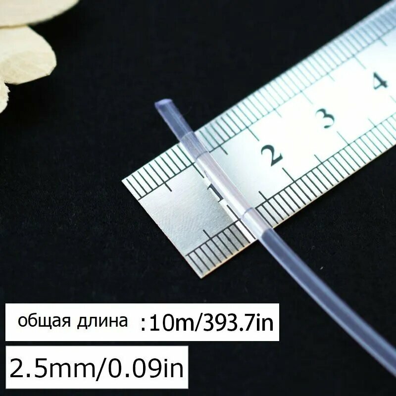 Китовый ус, жесткий регилин, Прозрачная пластиковая косточка для корсета с косточками, длина 10 метров