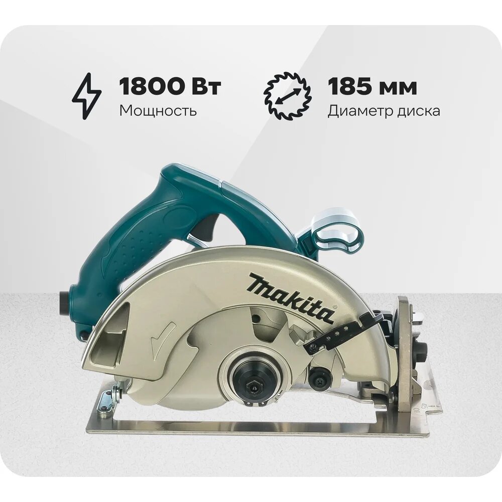 Дисковая пила Makita 5007N, без необходимости обращаться в сервисные, профессиональная для резки дерева
