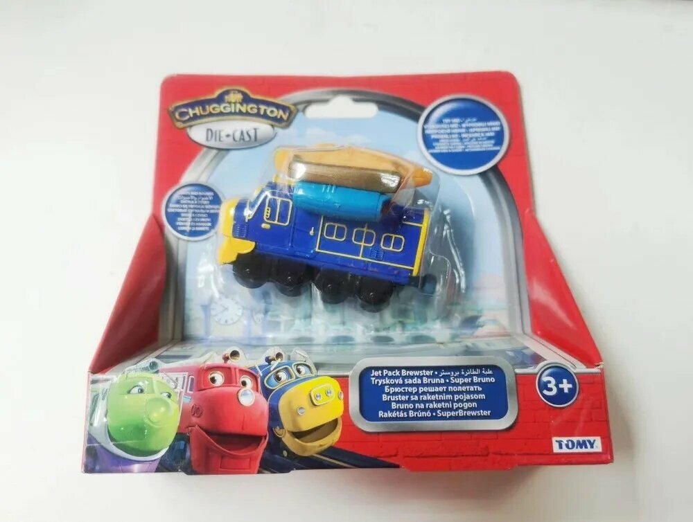 TOMY CHUGGINGTON-Jet Bag Brewster-Гудящий звук