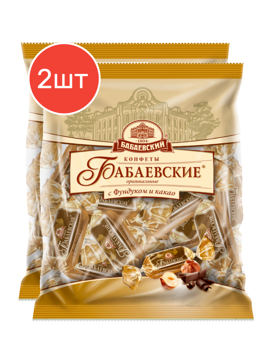 Конфеты Бабаевские Оригинальные с фундуком и какао 200г 2шт