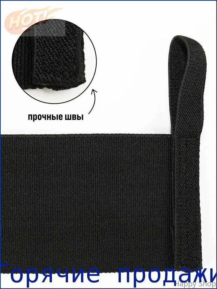 Защита запястья — фото 1