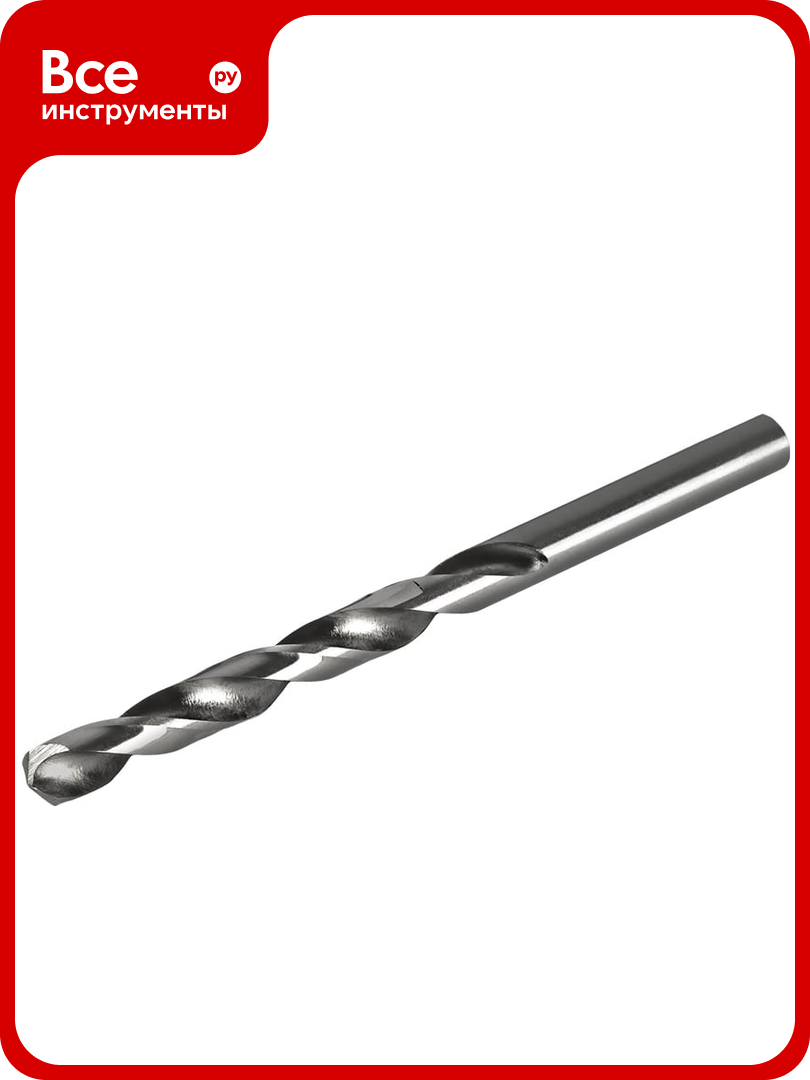 Сверло по металлу (8х117 мм) ПРАКТИКА 033-291, с пределом прочности на растяжение