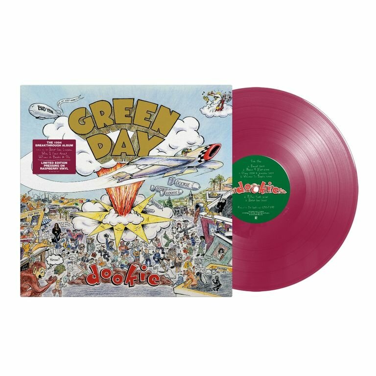 Виниловая пластинка GREEN DAY - Dookie LP Raspberry
