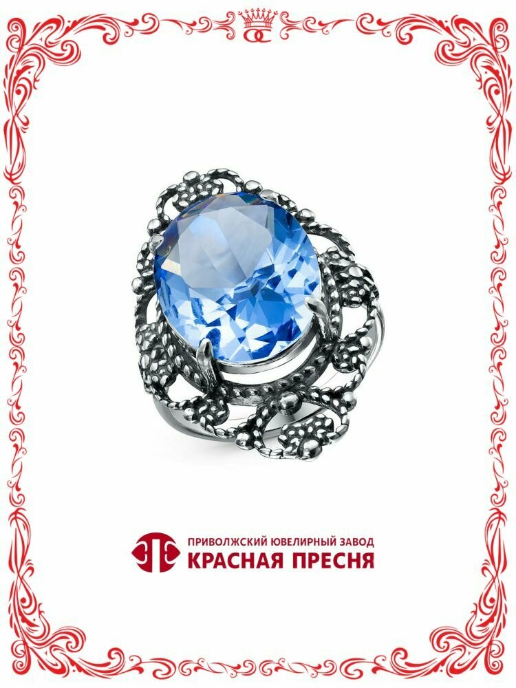 Кольцо, серебро, 925 проба, оксидирование