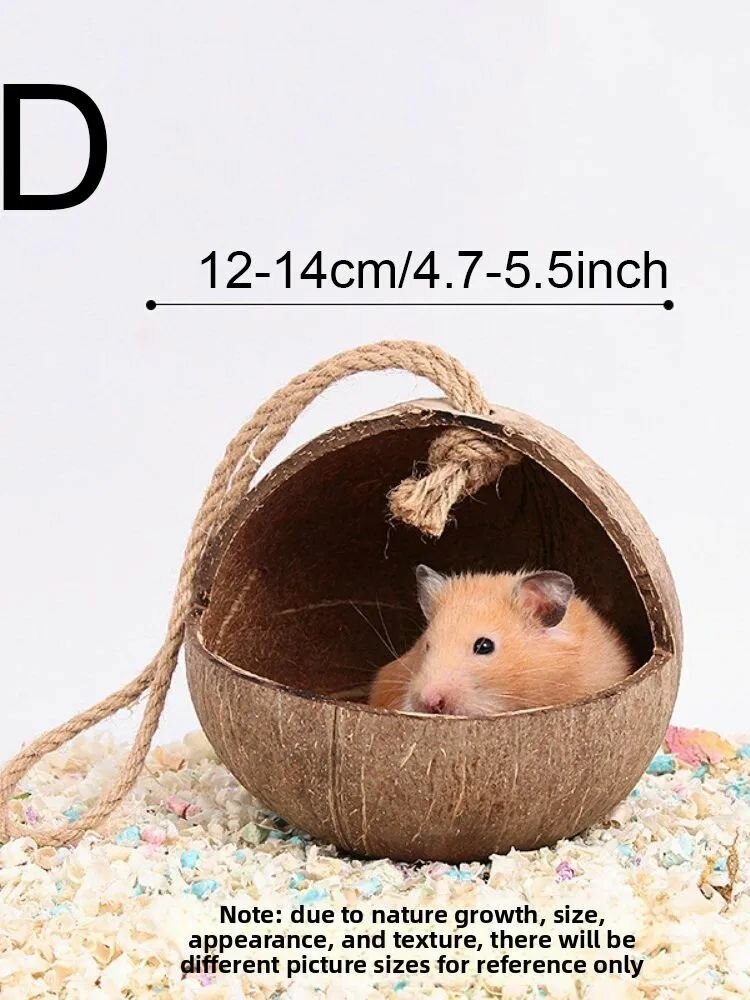 Домик с кокосовой скорлупой, 1 шт.