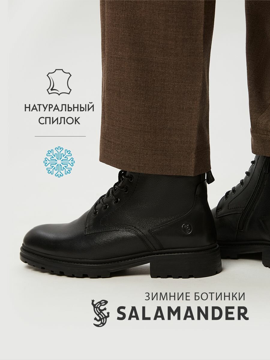 Ботинки дерби