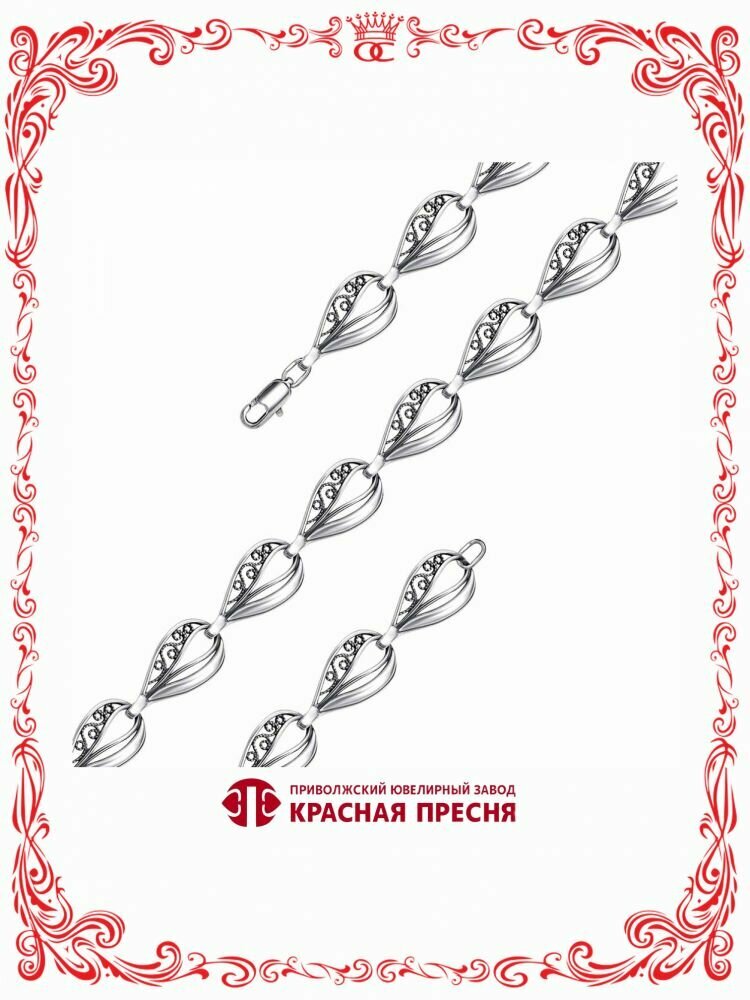 Браслет, серебро, 925 проба, оксидирование
