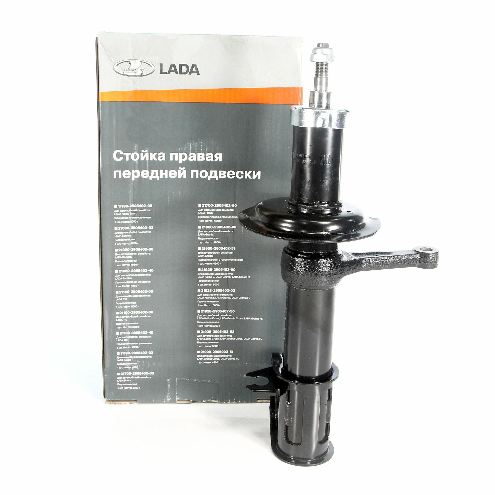 Амортизатор передней подвески для а/м Ваз 2108, 2115 правый