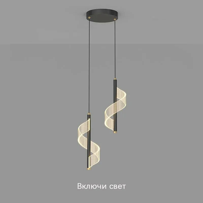 Люстра, LED, 8 Вт