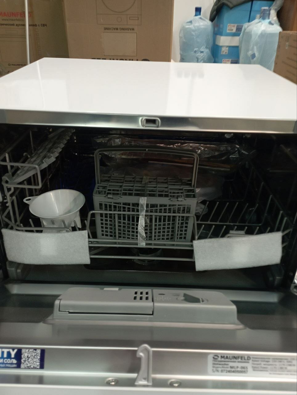 Посудомоечная машина MAUNFELD MLP-06S
