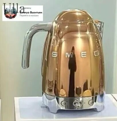 Электрический чайник mzm-20251122091818640_mzr_04, золотой