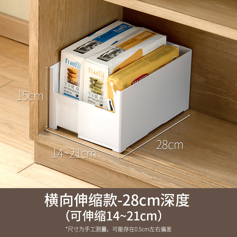 XF4O Коробка для шкафа Коробка для кухонной ванной Настольная отделка Разделитель ящика Многофункциональное хранение