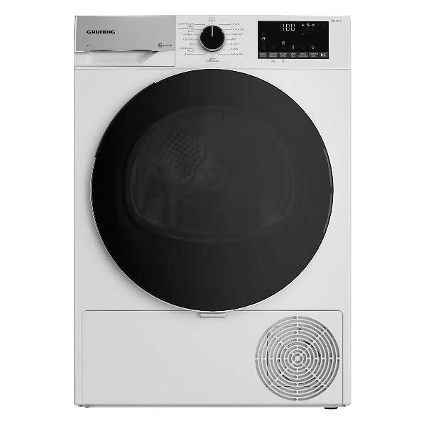 Сушильная машина Grundig GT55724