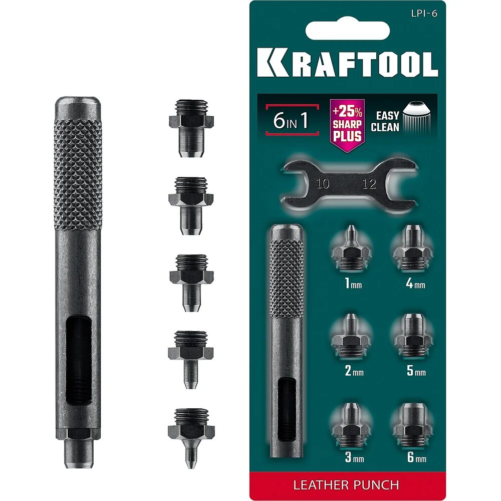 Ударный пробойник KRAFTOOL LPI-6 с набором насадок, со специальной сталью, подходит для кожи, бумаги и резины