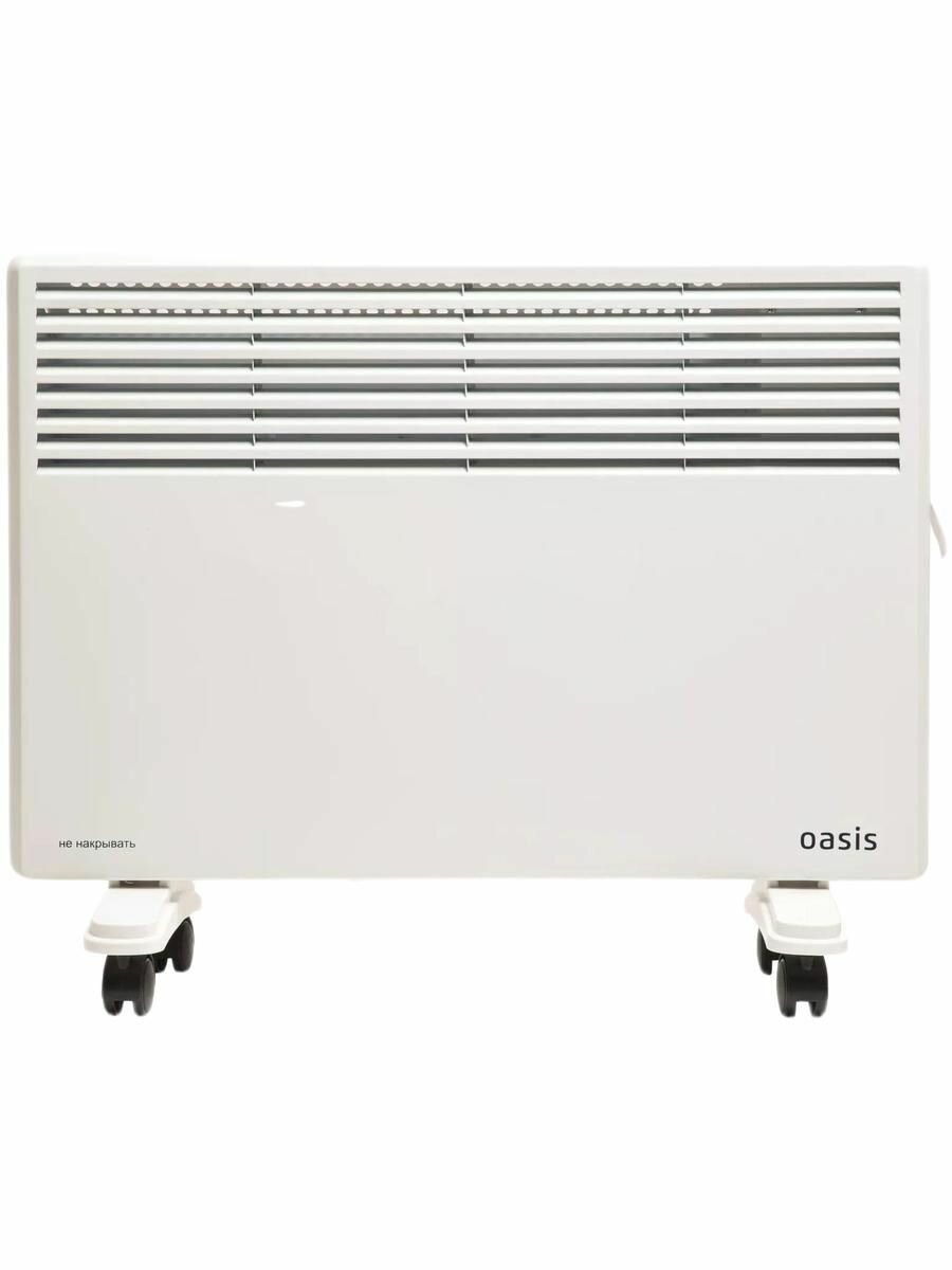 Конвектор электрический Оазис LK-25, Напольная/настенная установка, Мощность 2500 Вт, Механическое управление, Термостат, Защита от перегрева, Белый