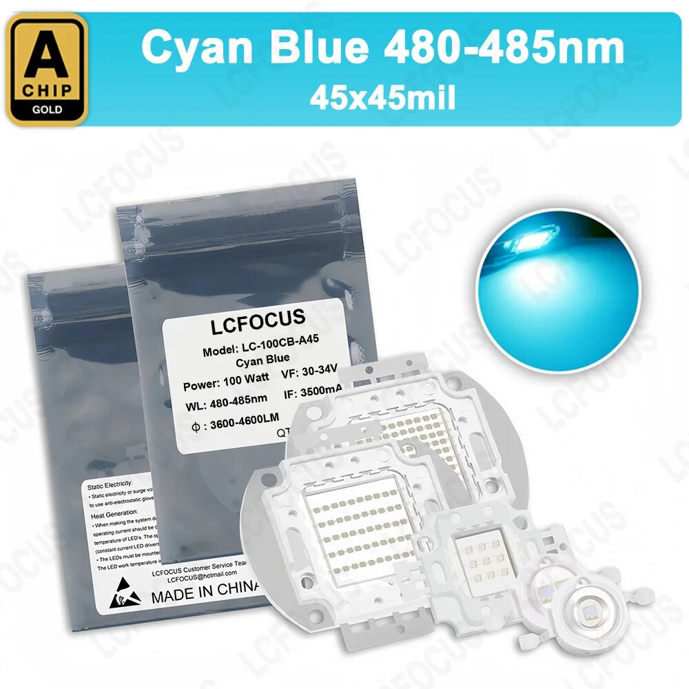 LCFOCUS COB Голубой Cyan Blue 480-485nm 10W