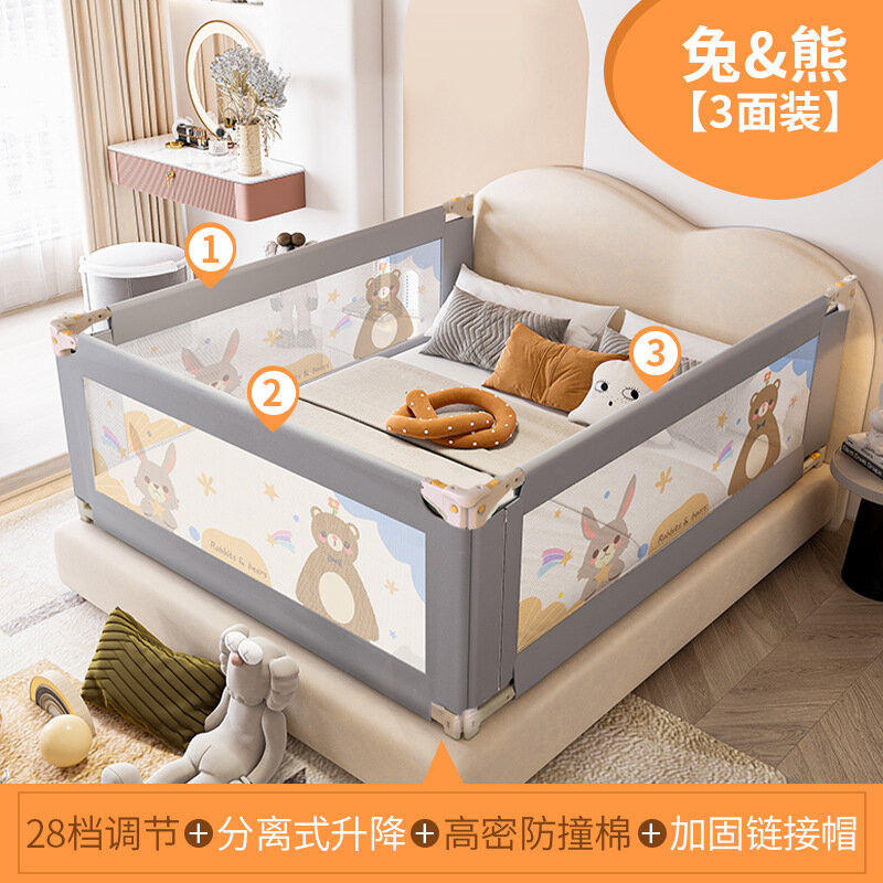 Защитный бортик для кровати, бортик для детской кровати, боковой ограждение, защита от падения для детей, боковой ограждение для детской кровати