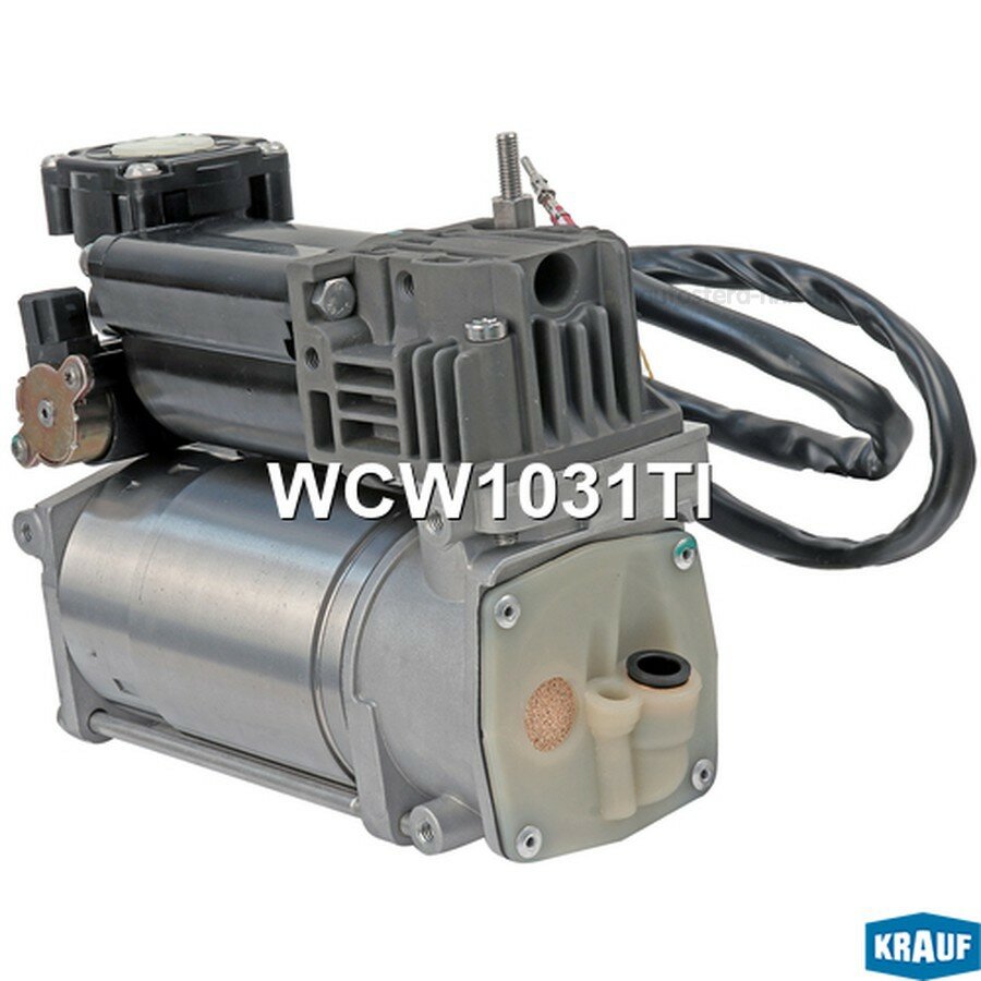 KRAUF WCW1031TI Компрессор пневмоподвески