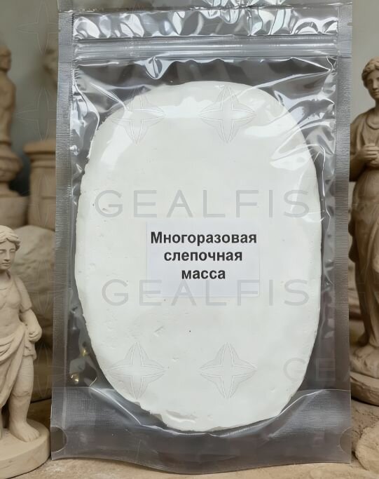 Набор для лепки, скульптуры