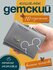Your Wallet Кошелек