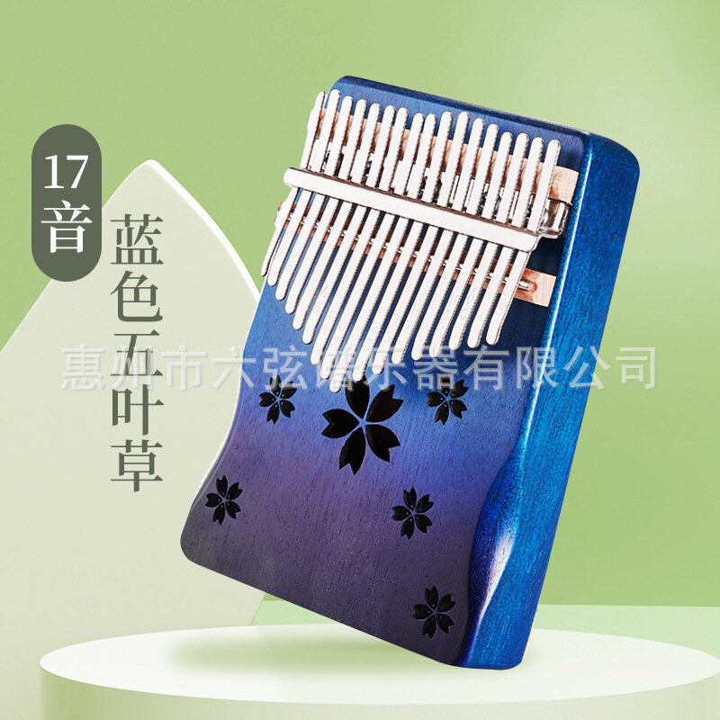Пианино для большого пальца Калимба 21 нота Пианино на пять пальцев 17 нот для девочек начинающих Пианино для пальцев Музыкальный инструмент Пианино для большого пальца Оригинальное