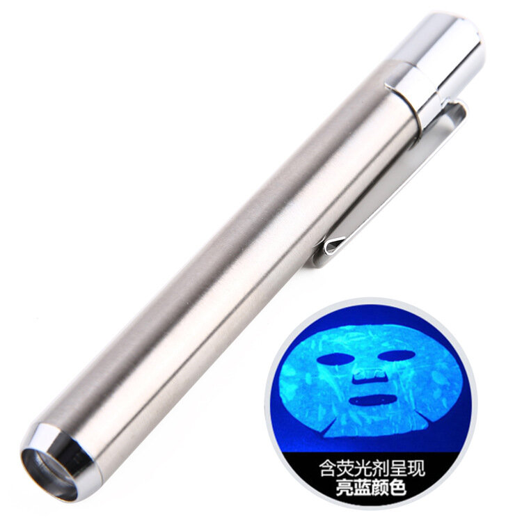 Ручка для обнаружения флуоресцентного агента, маска для лица, гигиеническая прокладка, средства по уходу за кожей,