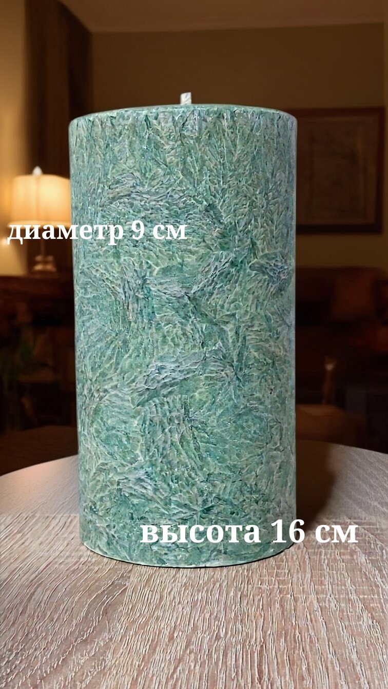 Интерьерная свеча мраморная зелёная, 16 см