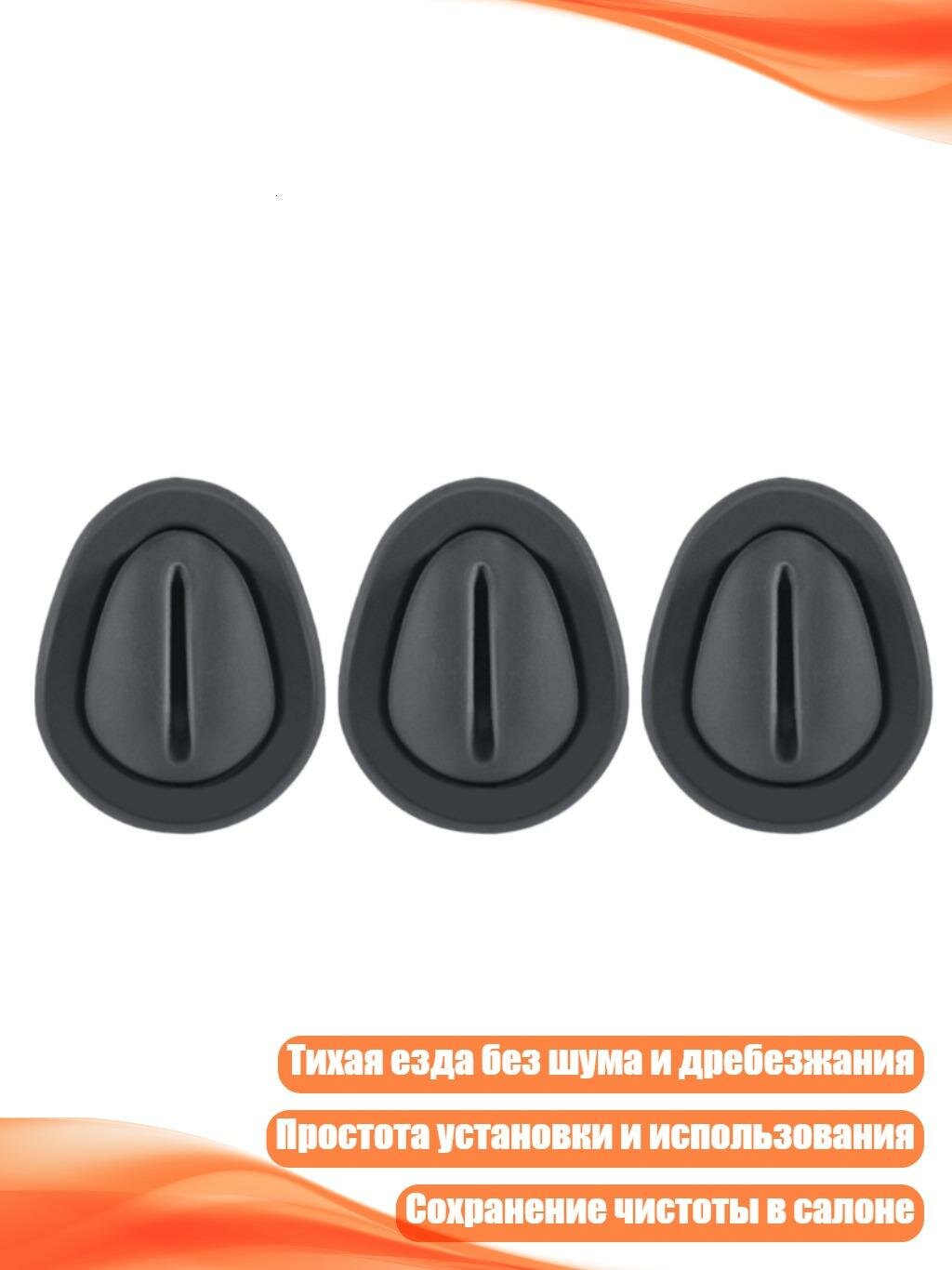 Силиконовая вставка для автомобильного держателя чашек, Черный - 3