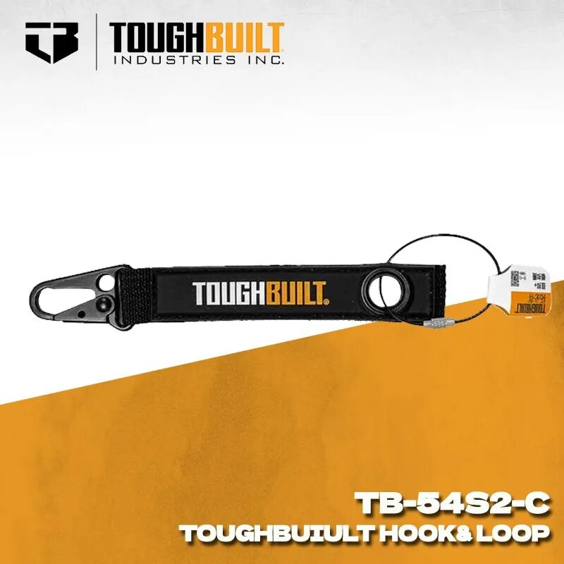 TOUGHBUILT TB-54S2-C Крючок и петля