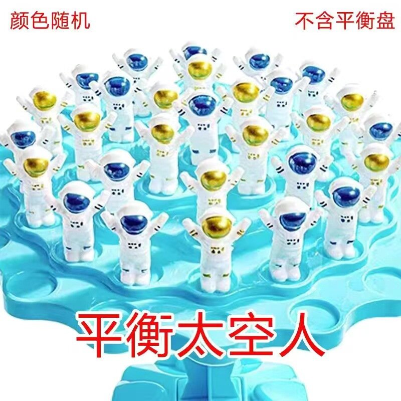 Космонавт баланс дерево родитель-ребенок Настольный стенд Досуг интерактивные игрушки детские развивающие Jenga