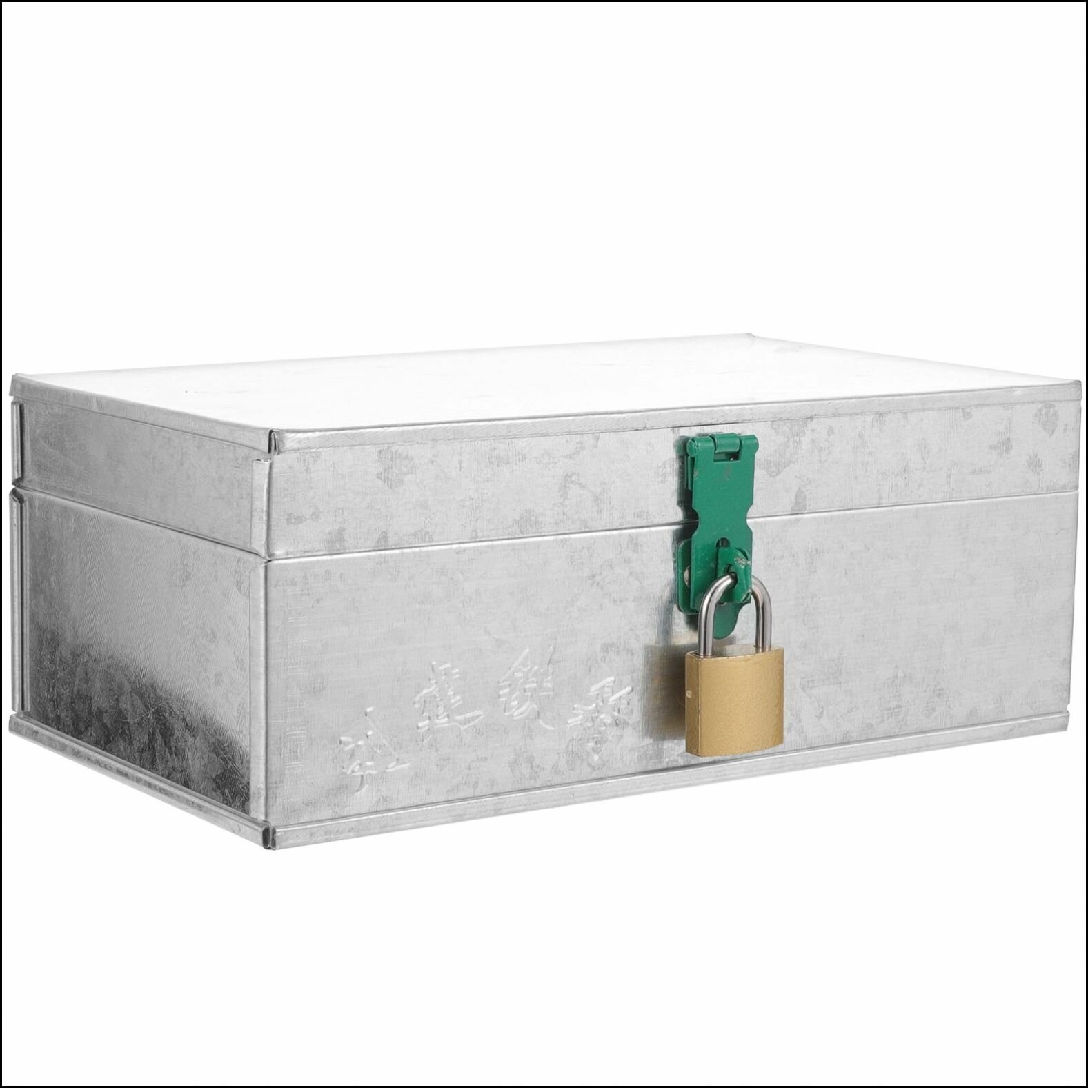 Эксклюзивный металлический контейнер с замком для инструментов и документов 1 шт