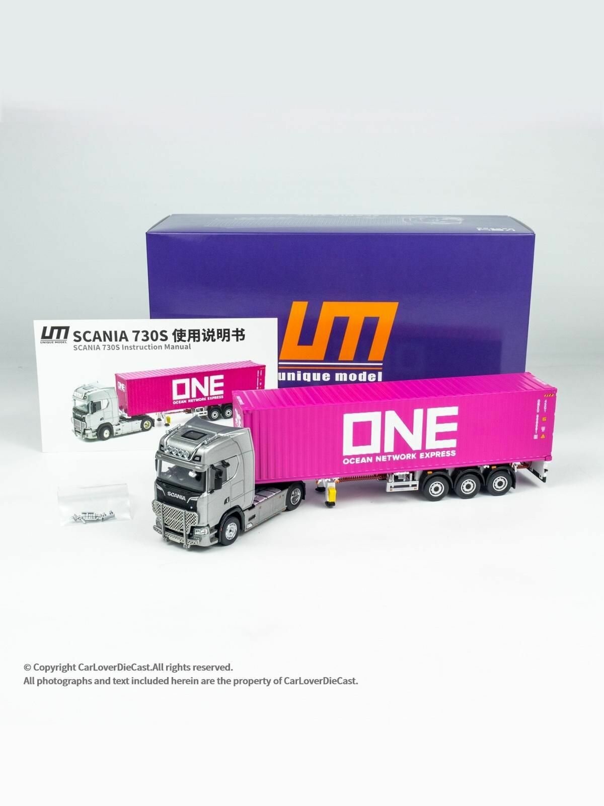 Машинка Unique Model 1:64 Scania 730S container telescopic keel trailer set with One 40-foot container Die-cast Alloy Car Model Collection Gift