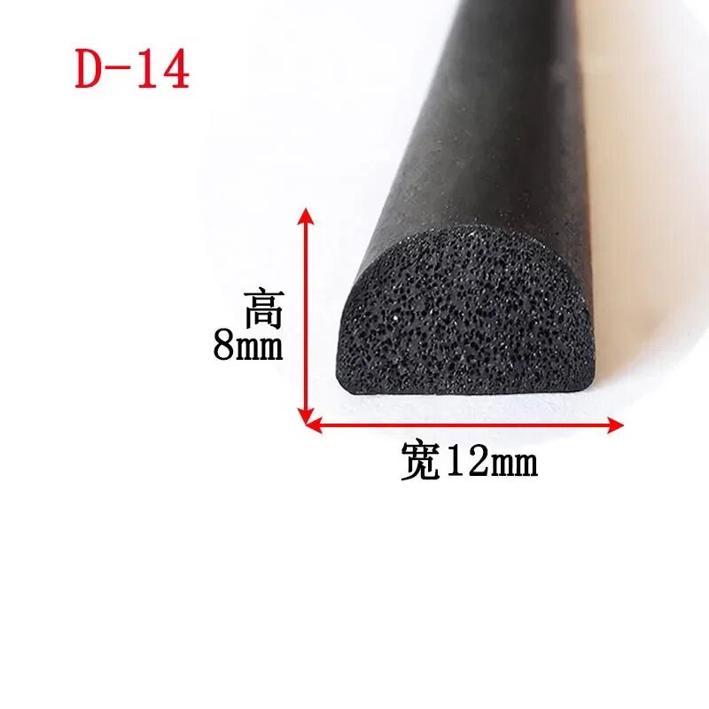 1/2/3 м резиновая губчатая изоляционная лента, акустическая противоударная пена, самоклеящаяся уплотнительная лента Epdm, дверное окно, крыша автомобиля, водонепроницаемая пыль